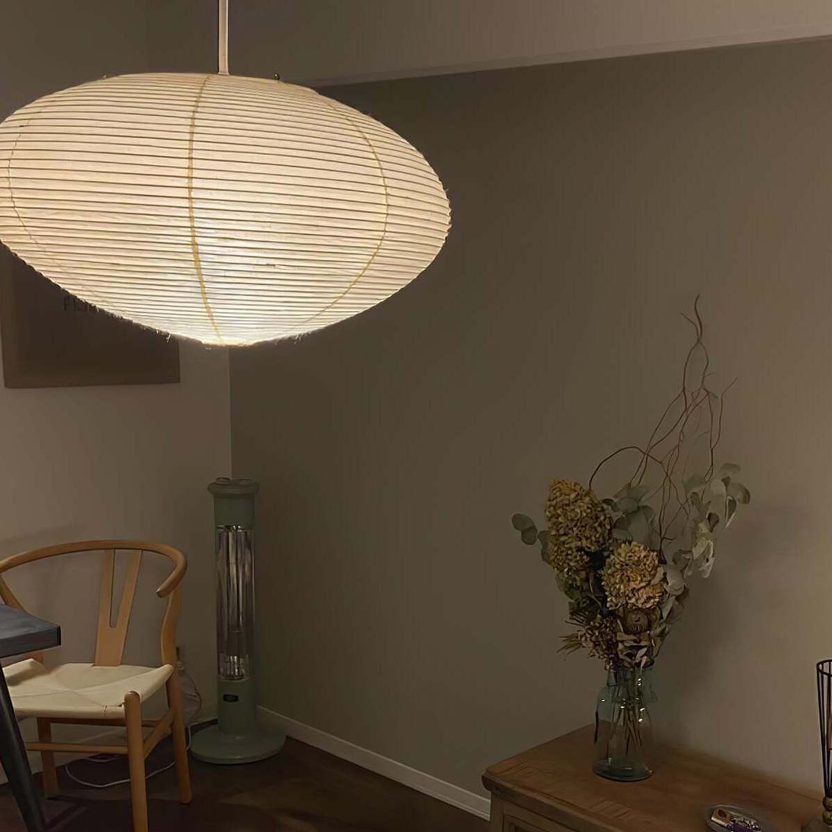 Rice Paper 15A Pendant Light