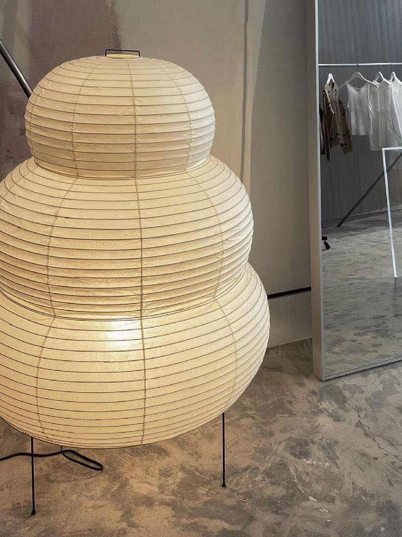 Akari Table Lamp