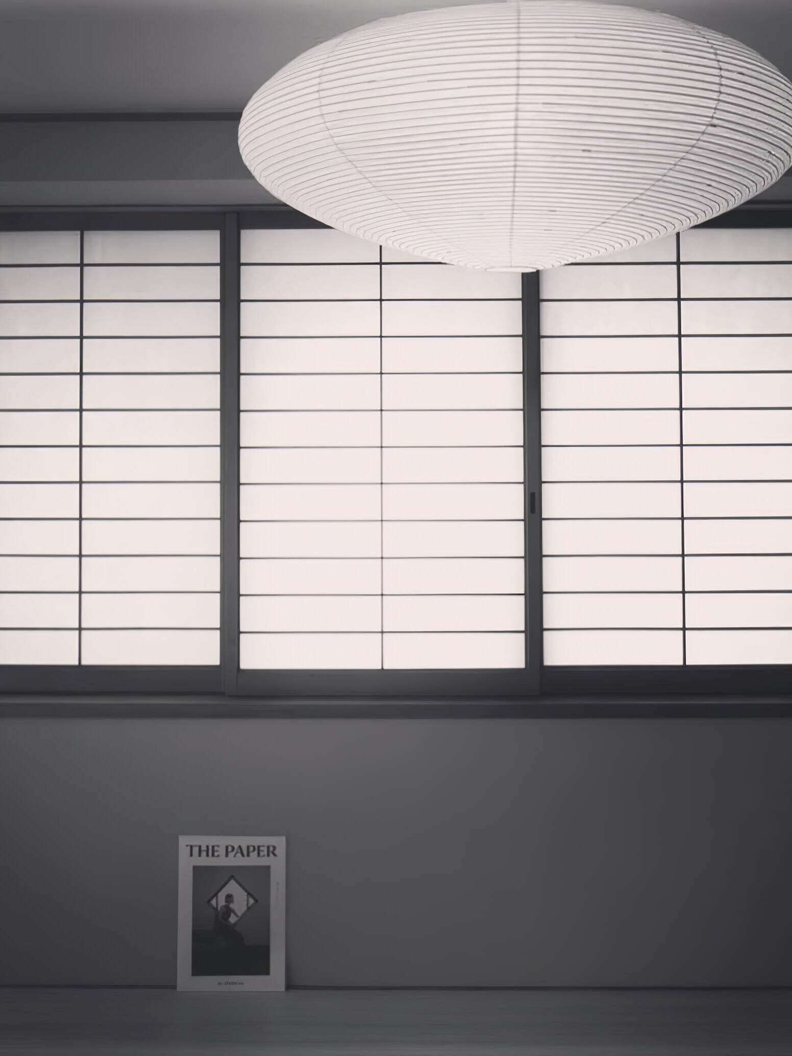 Rice Paper 15A Pendant Light