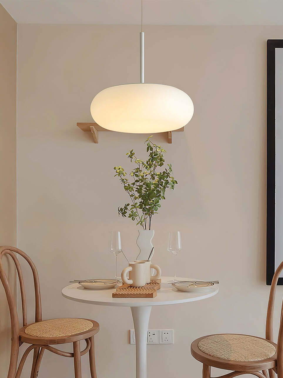 Nemo Maga Pendant Lamp