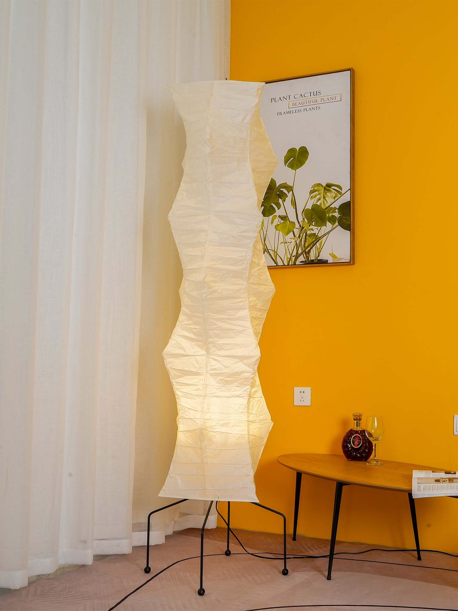 Akari Floor Lamp